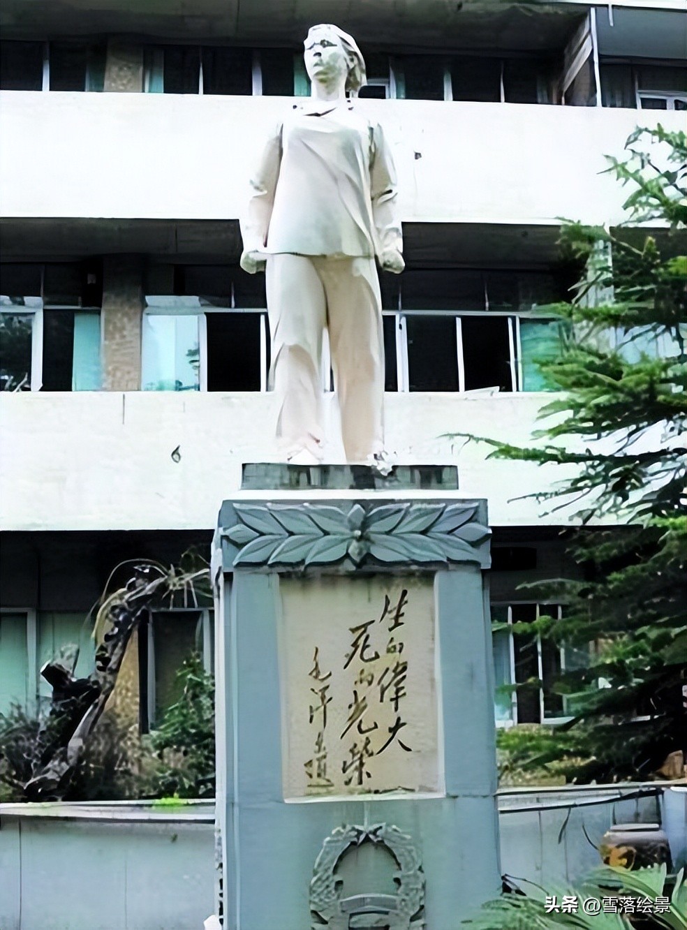 Shi Wuze: Betrayed Liu Hulan for a pair of shoes, and was executed ...