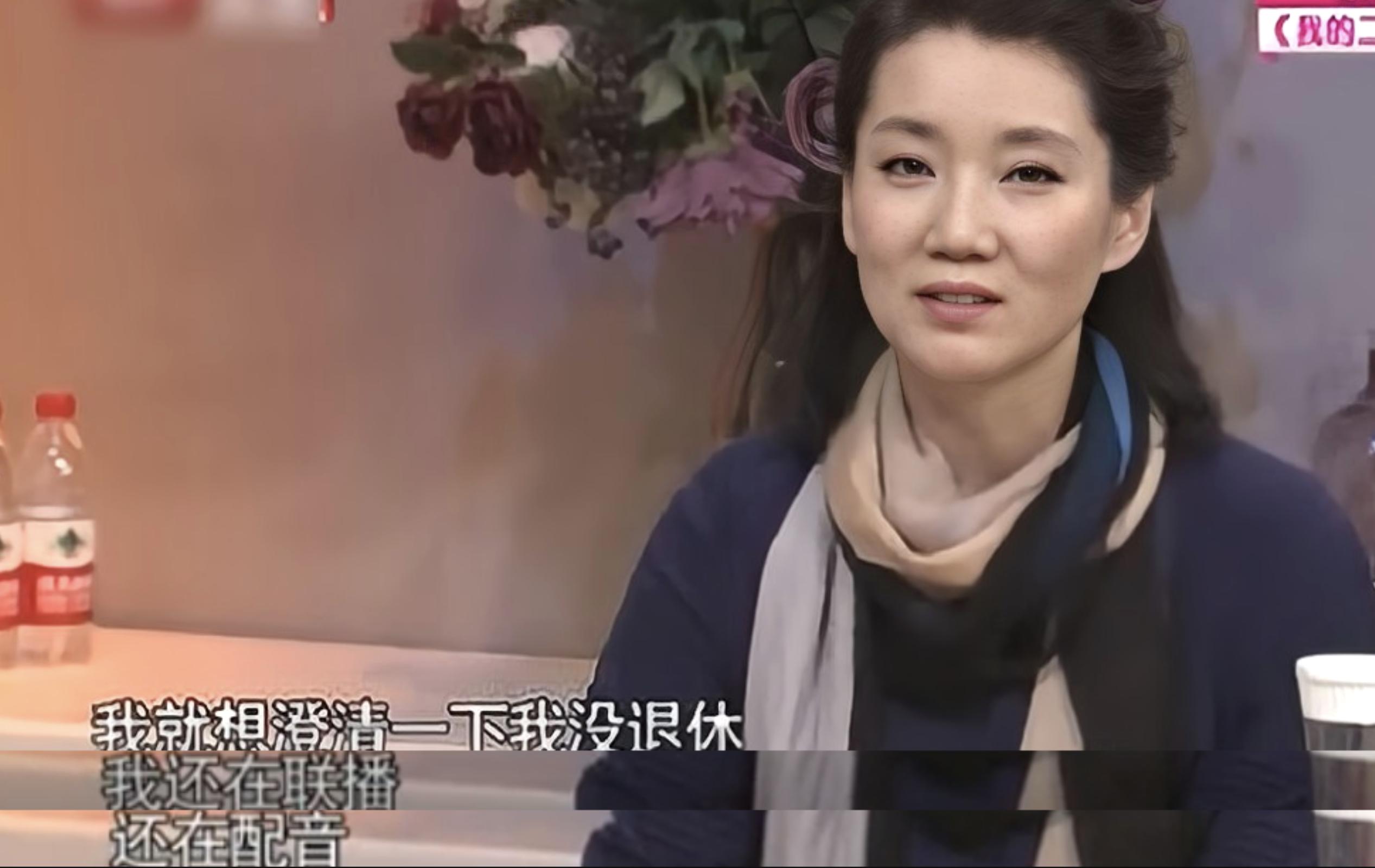 "CCTV Anchor" Li Xiuping: Remarried at 42, married a husband 10 years ...