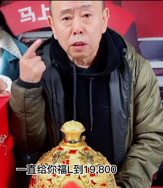 Pan Changjiang: Recognizing Simba as his son, selling goods on live ...