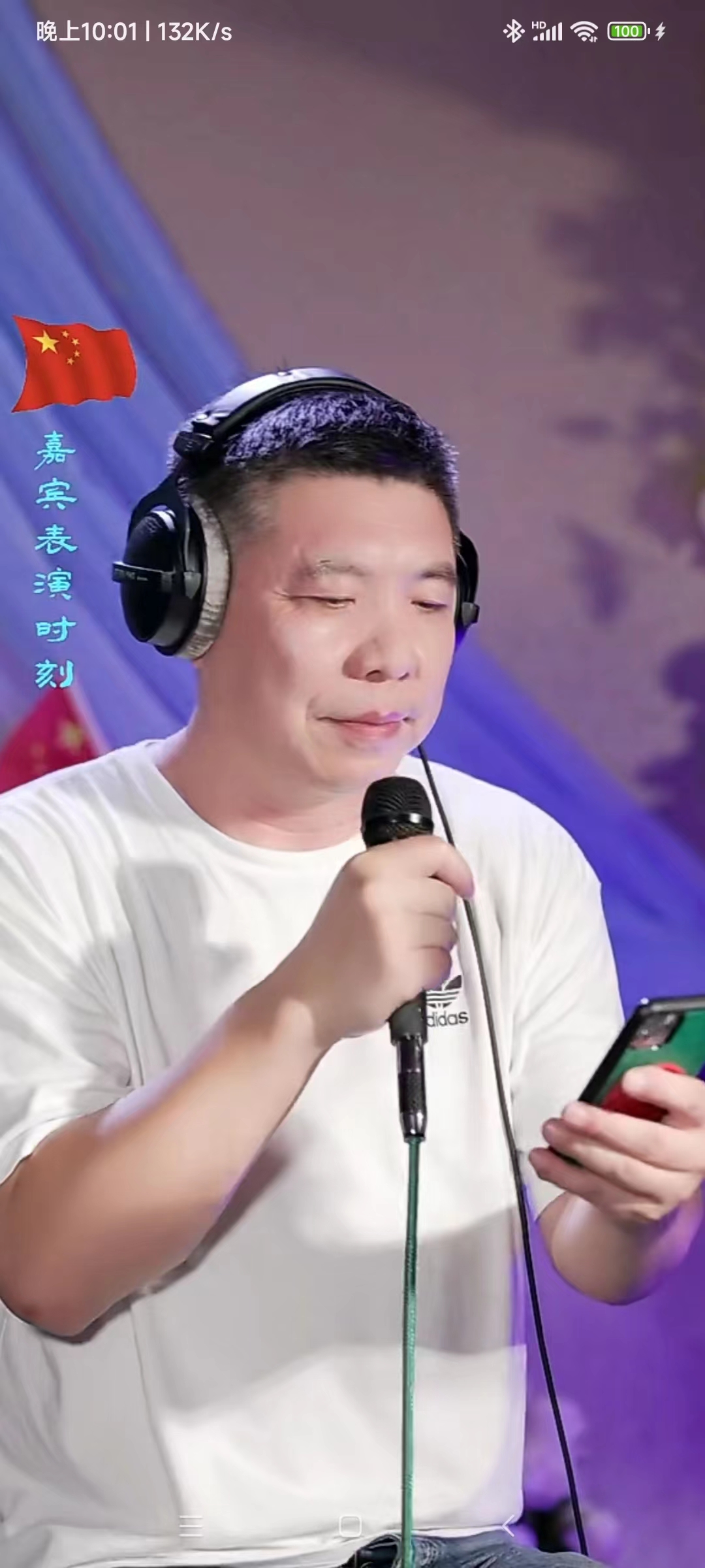 Lim Bao - Do your part - iNEWS