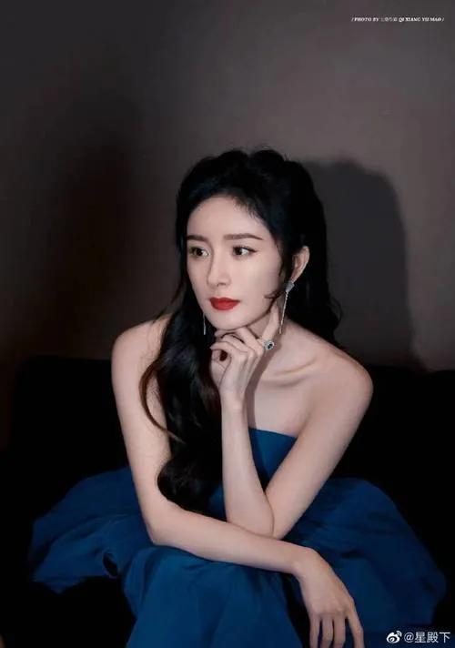 Gossip: Di Lieba Huang Jingyu Huang Xiaoming Ye Ke Yang Zi Yang Mi ...
