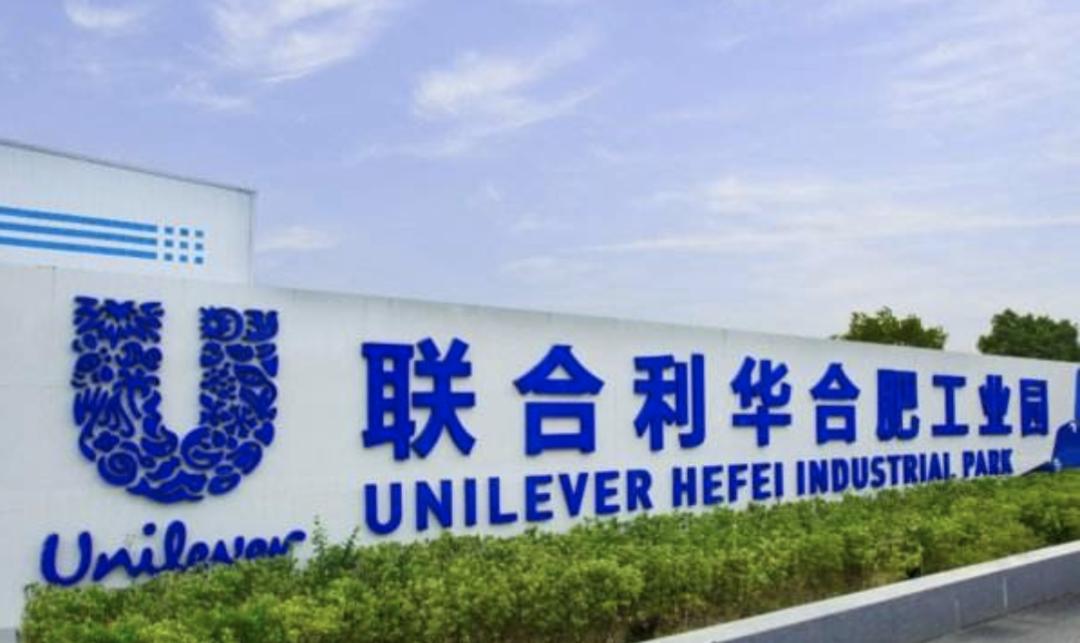 List of 103 "Lighthouse Factories" in Global Smart Manufacturing - iNEWS