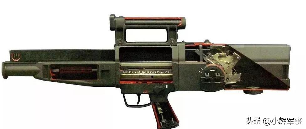 Talking about the German HK G11 Caseless Rifle - iNEWS