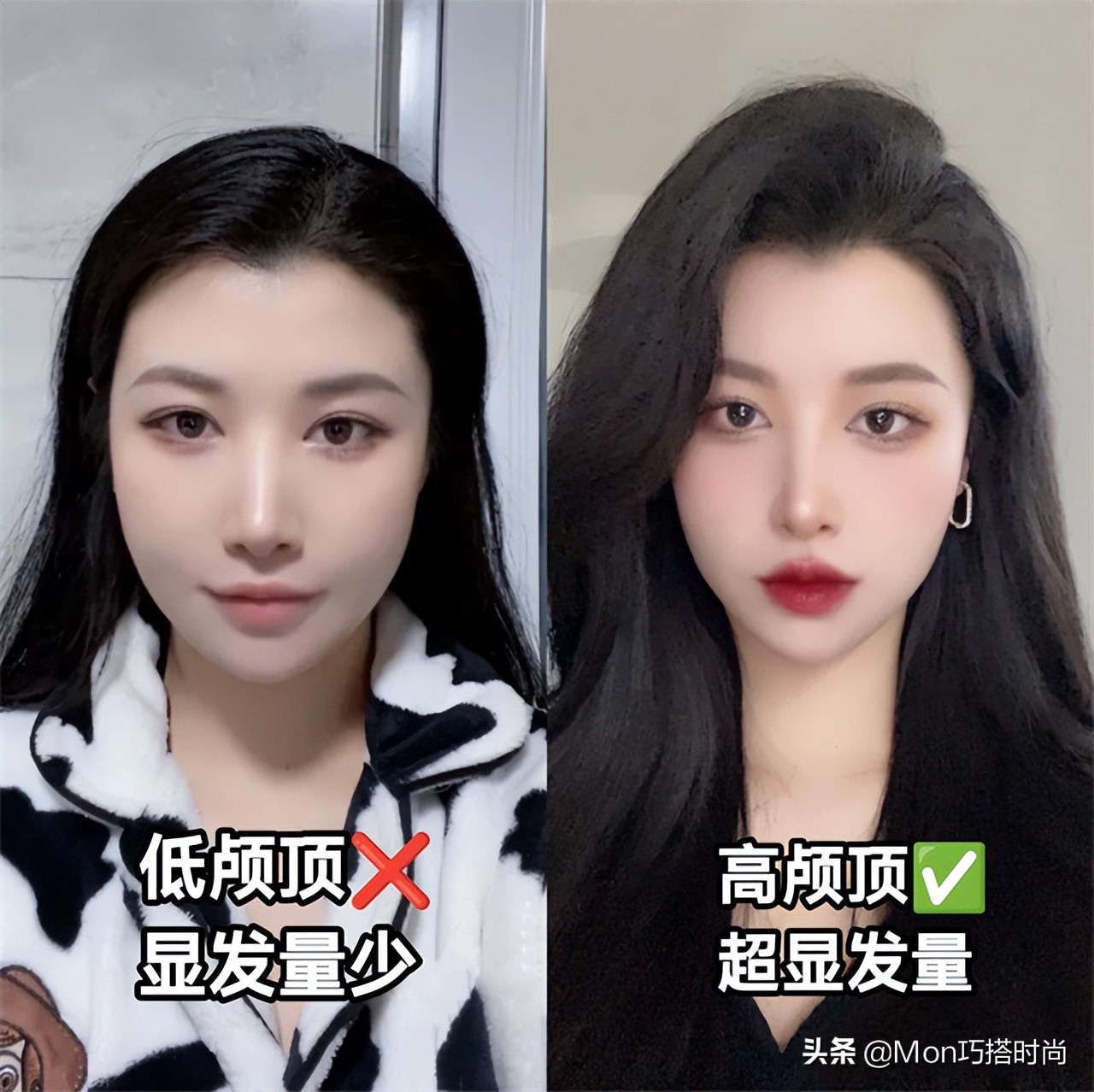 How important is the "high cranial top"?Whether it is black long ...