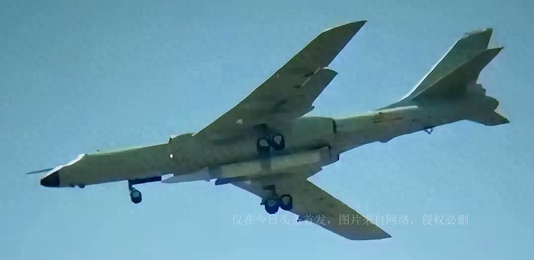 Chinese Behemoth: Latest Bomber to Outpace America - iMedia