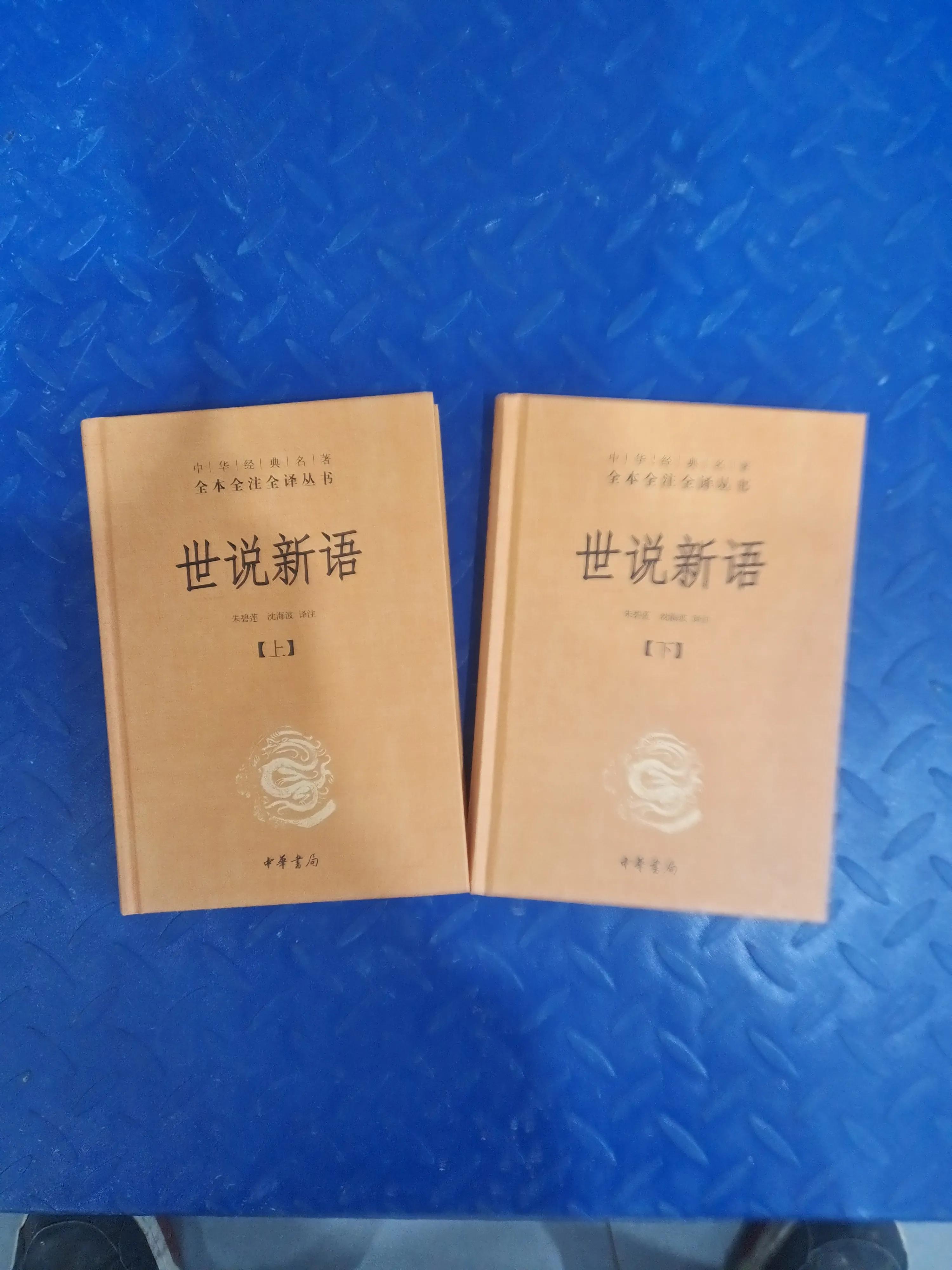 The life of Zhong Yao, the head of Yingchuan County, was full of ups ...