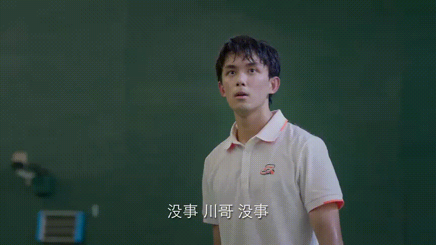 Xia Haoran: Hello Jiang Jiao Jiao, "Jiao" from "Ao Jiao" - iNEWS