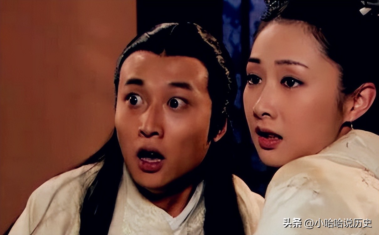 Between Shangguan Wan'er and Princess Taiping, how did Prime Minister ...