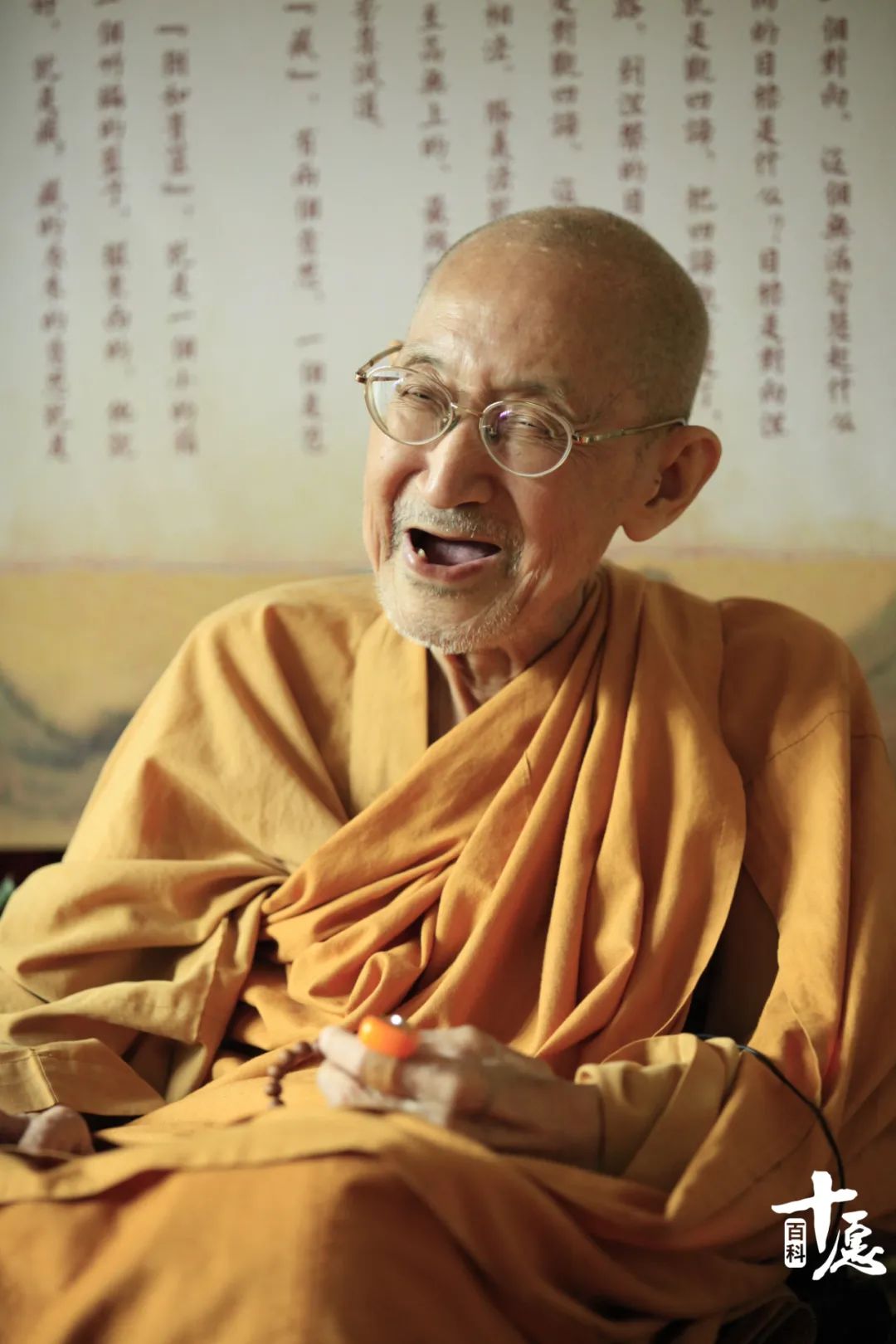 The Buddhist master taught 5 ways to live a happy life, and the laymen ...