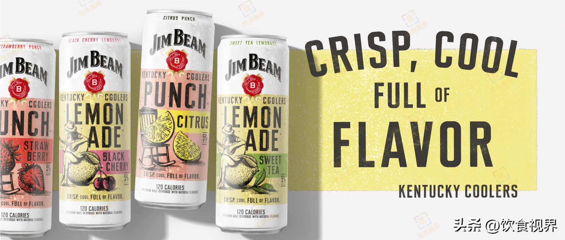 Suntory and America's leading alcoholic tea drink brand launched a new ...
