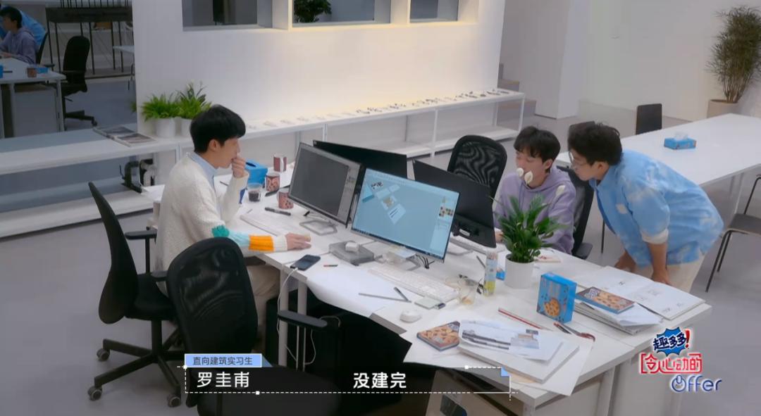 The reason why guests are invited to this show is to scold them? - iMedia