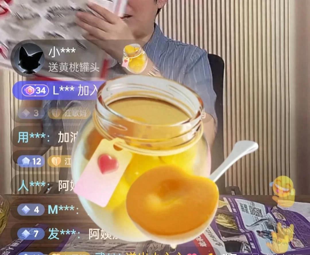 Jiang Ge's mother premiered with goods, revealing the truth about Chen ...
