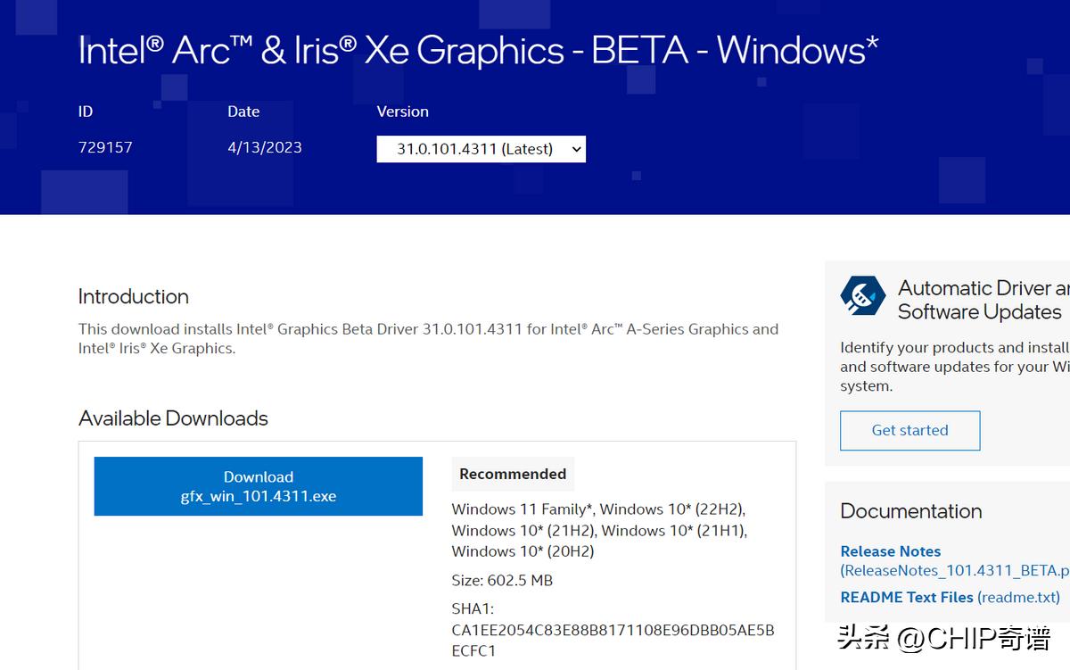RTX 3060 again, Arc A750 improves game performance with new driver - iMedia