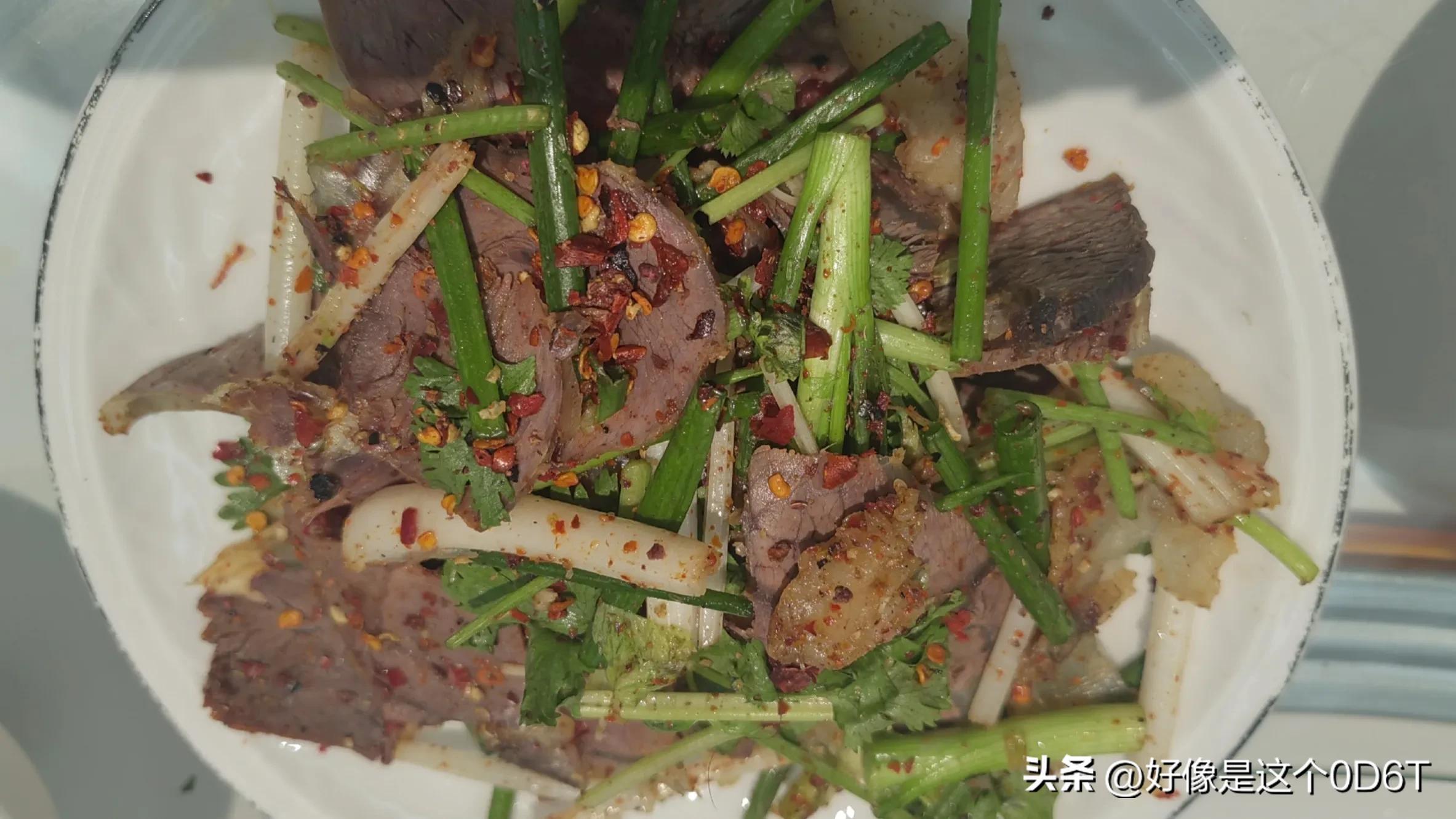 Bashi's Dinner - iNEWS