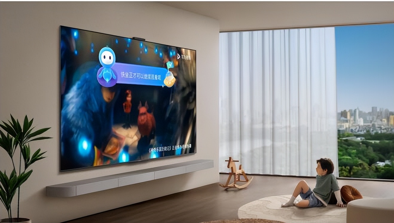 Equipped with smart dual-core "hard technology", Huawei Smart Screen S3 ...