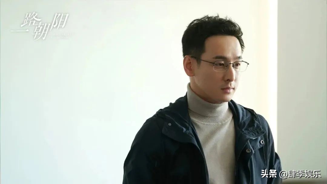 "All the way to the sun": Tian Rong's ending in the play tells us a ...