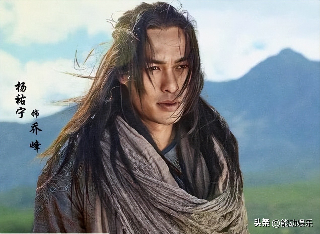 Donnie Yen [Qiao Feng Biography] is broadcast today, so many people ...