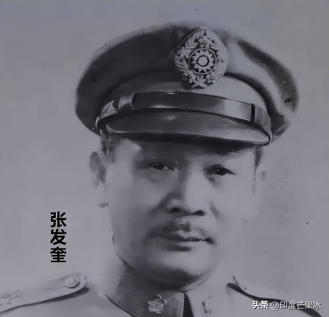 The Regret of the Marshal: Zhang Fakui's Self-blame and Sadness in His ...