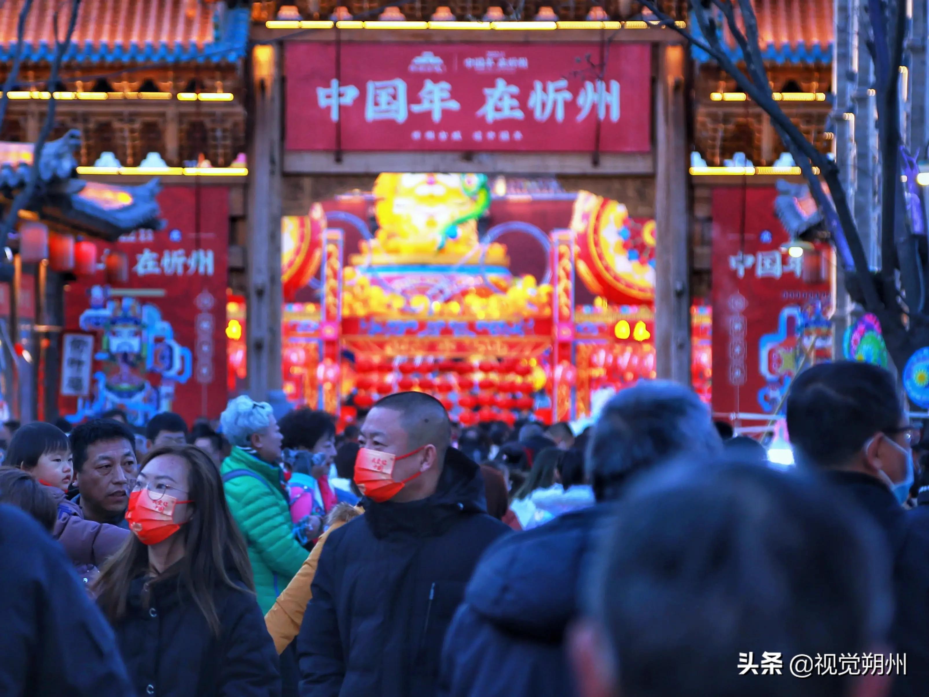 Xinfu District, Xinzhou Ancient City at night - iNEWS