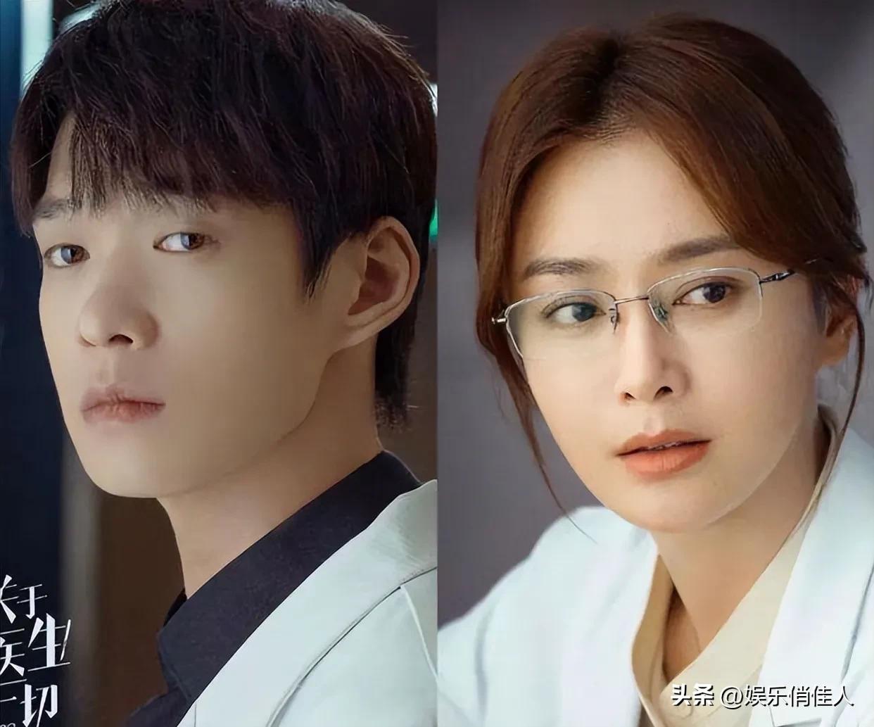 Siblings with a 10-year difference in love, Wei Daxun and Qin Lan were rumored to be in love ...
