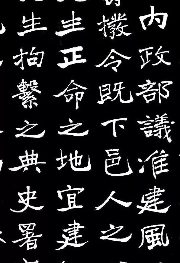 Yu Youren is 51 years old, with 12 points of skill in writing Xingkai ...