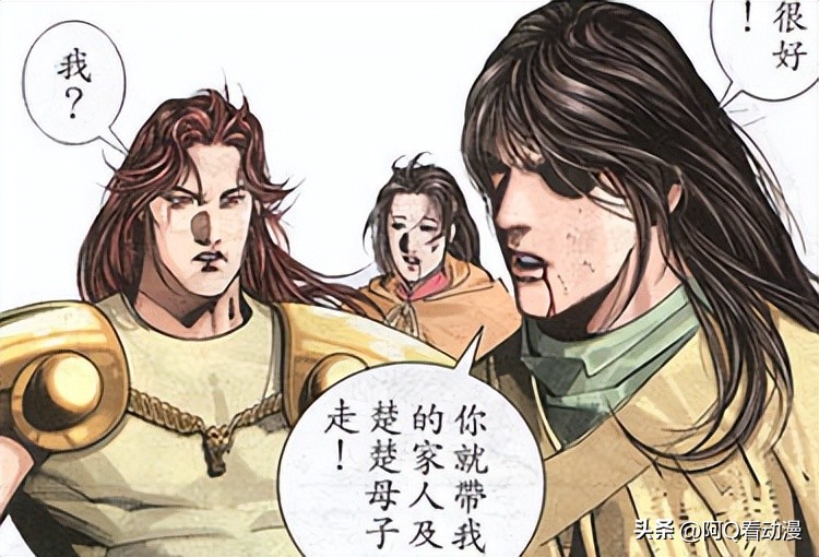 The three most powerless moments in Nie Feng's life were witnessing the ...