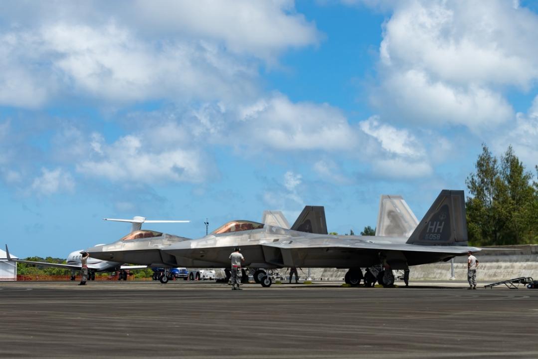 "Three Eyes View" focuses on Palau, the new strategic fulcrum of the US ...