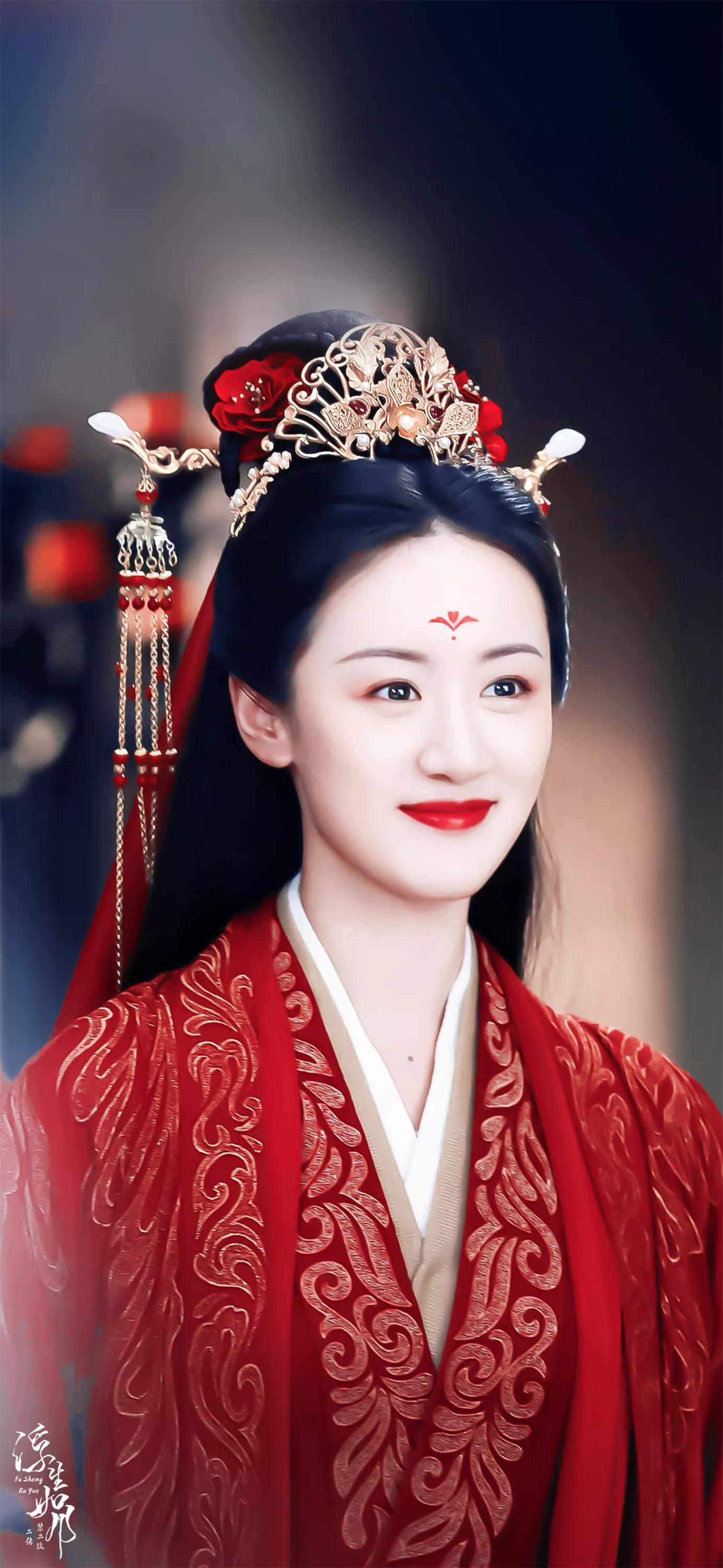 Yuan Bingyan Beautiful Wallpaper - iNEWS