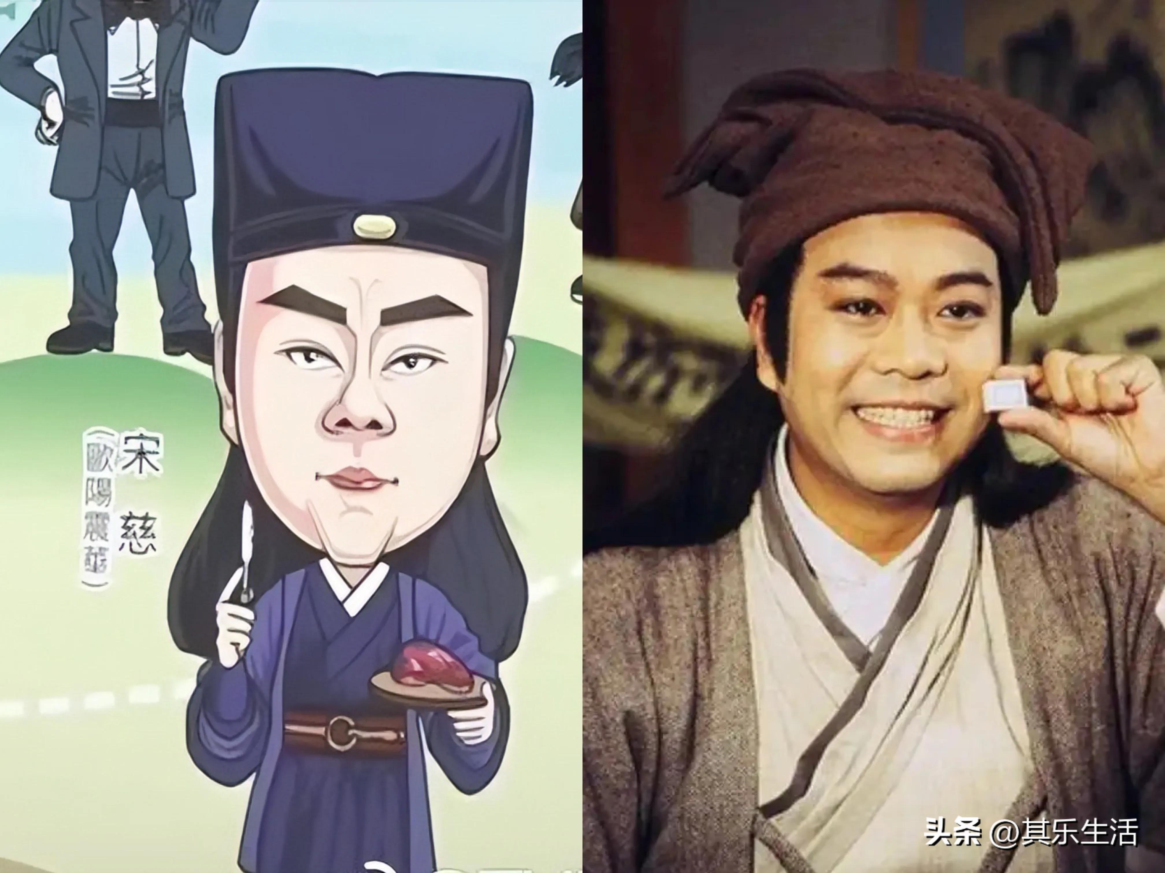 TVB's 55th anniversary celebration, the classic character cartoons are ...