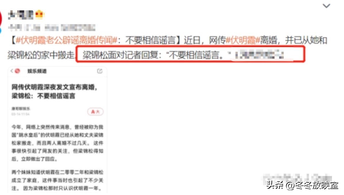 4 Olympic gold medals, 24-year-old married to a rich man in Hong Kong ...