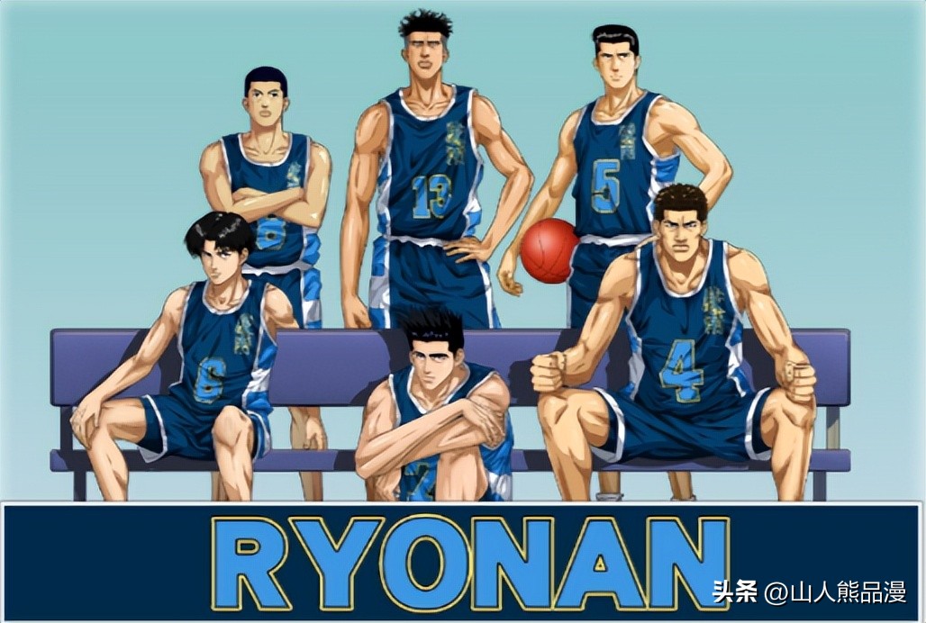 Inventory of "Slam Dunk" Lingnan players, no matter how strong Sendo ...