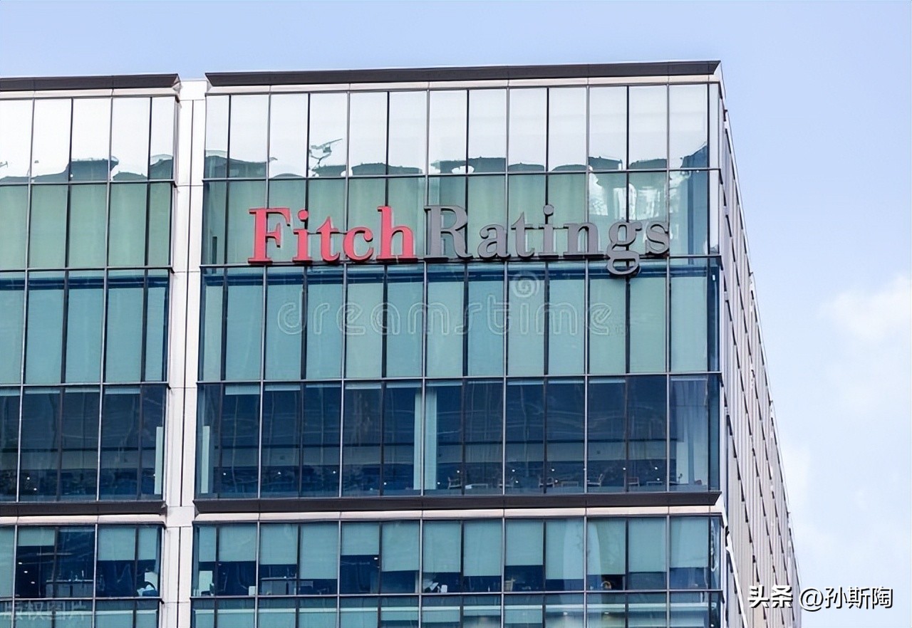 Fitch downgrades U.S. credit rating - iMedia