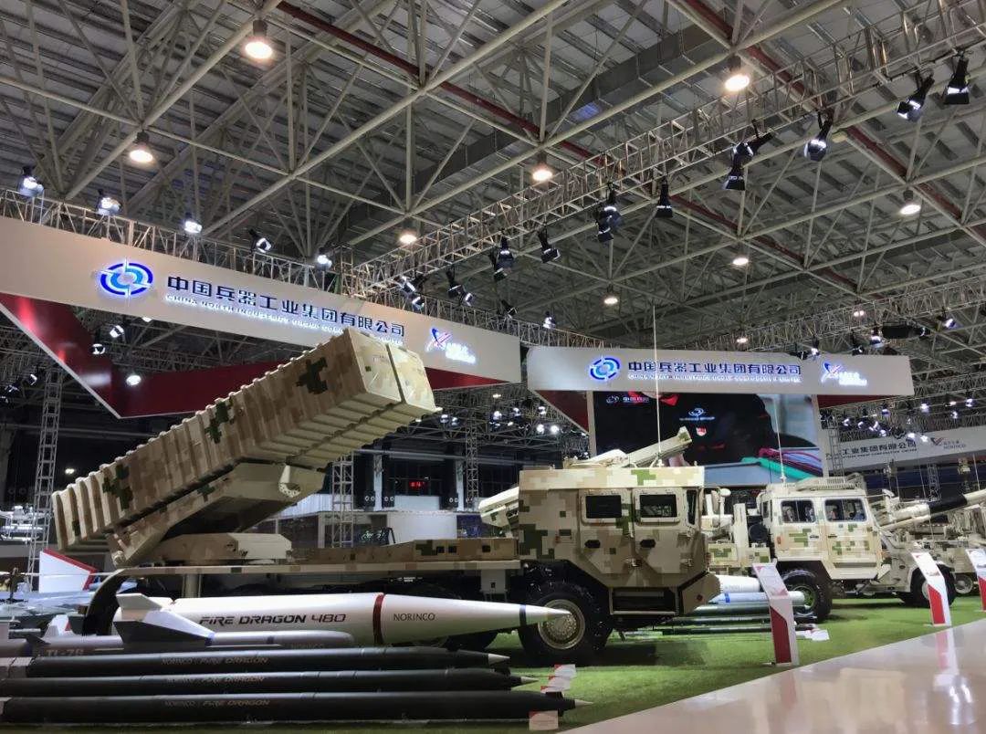 PLA Rocket Artillery - iNEWS