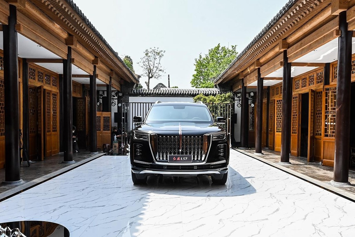 Hongqi LS7, a 5.7m 4.0T V8, was officially released - iNEWS