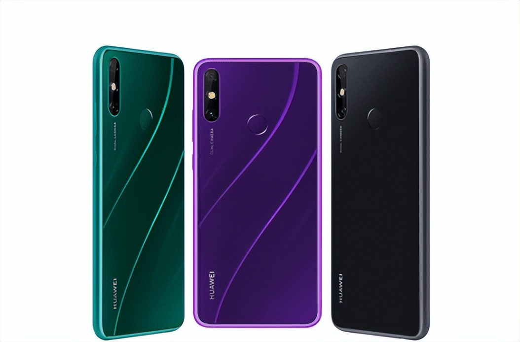 Only 965 yuan!Kirin chip + Harmony system blessing, the cheapest Huawei ...