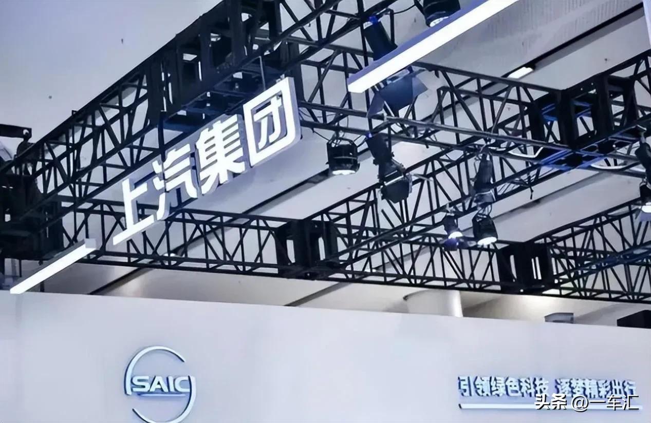 SAIC's report card for April was exposed, and the sales volume of the ...