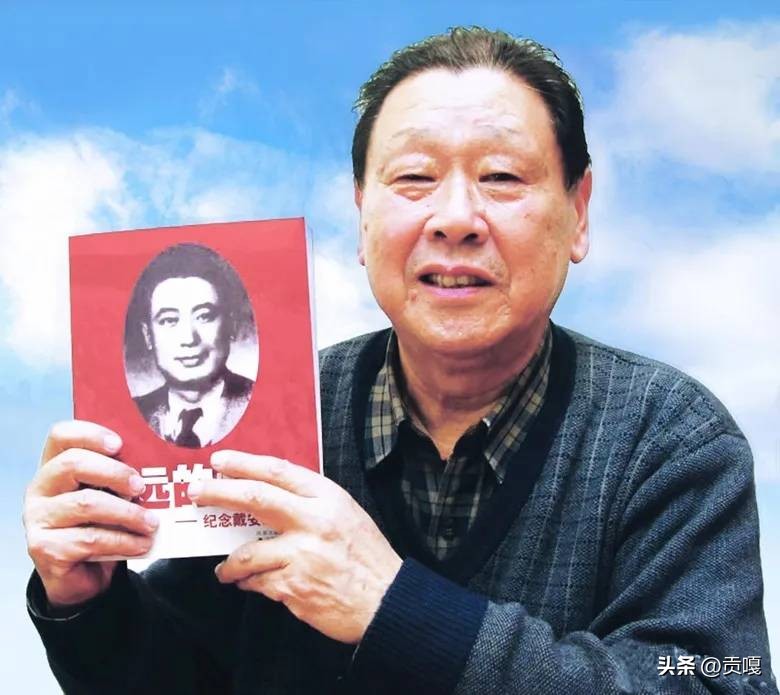 General Dai Anlan's patriotism - iNEWS