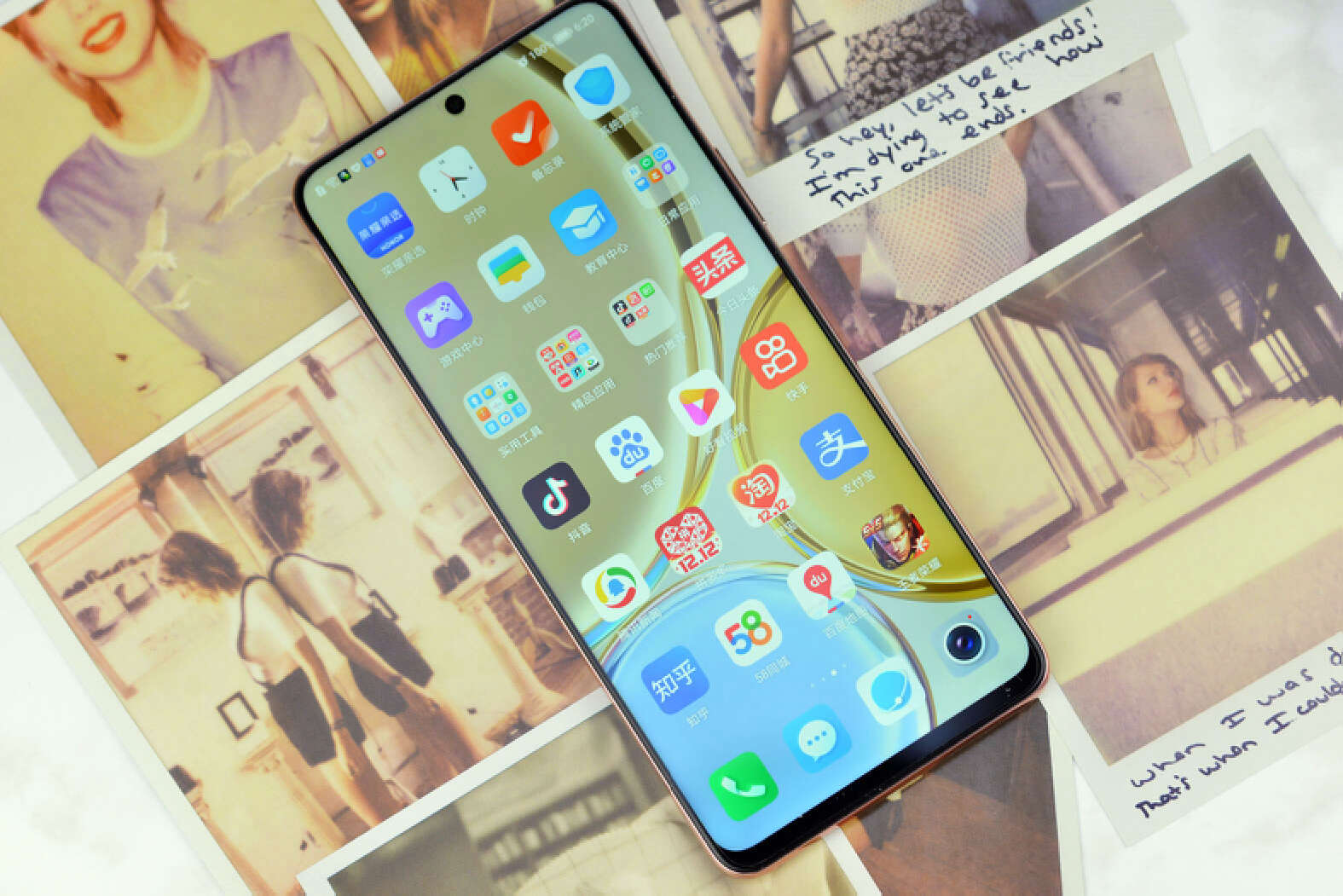 Honor mobile phone with high price and low configuration? The flagship ...