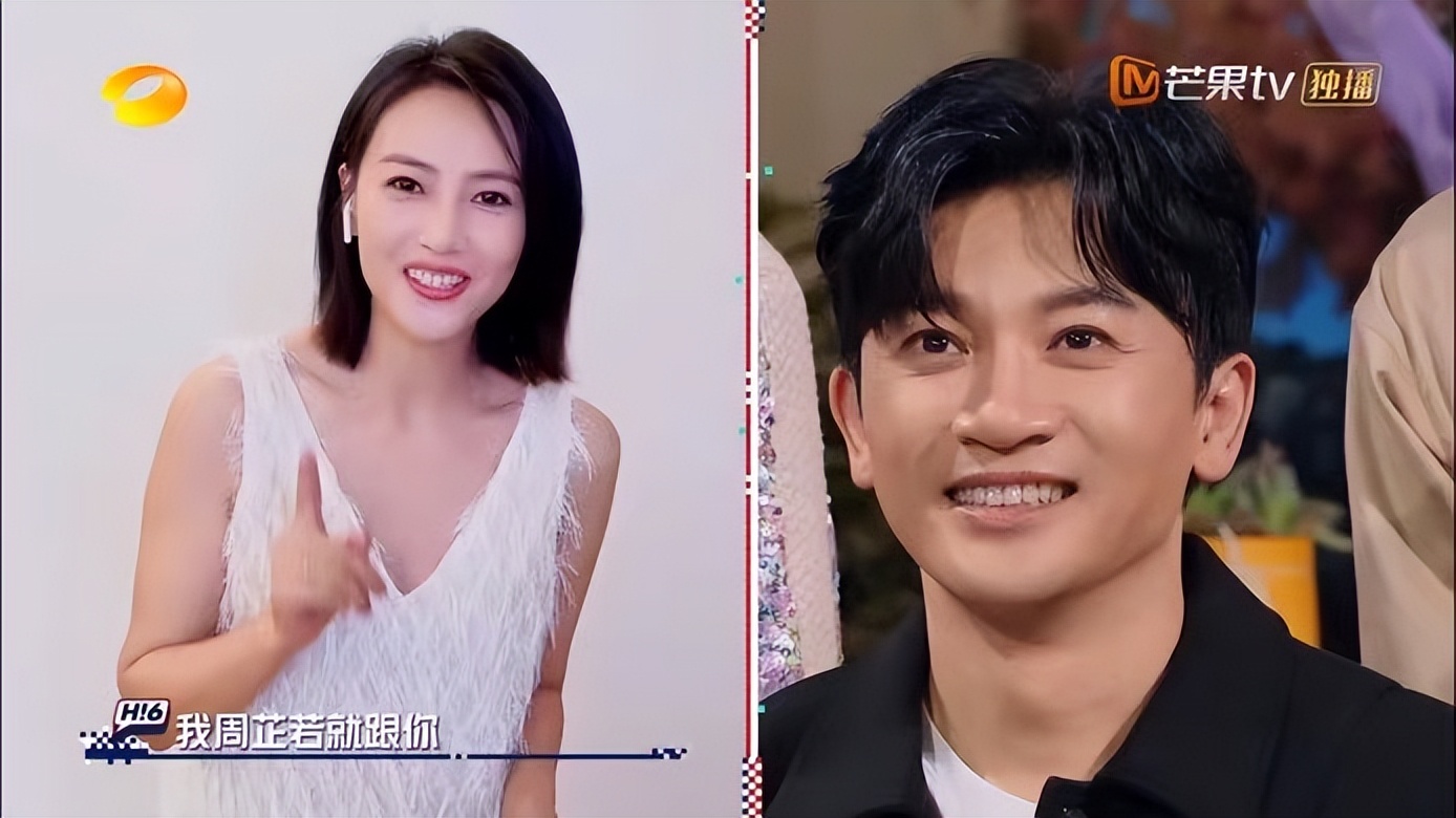 Reunited with Gao Yuanyuan online, trimmed Chen Yanxi's dress offline, Su Youpeng was very busy ...