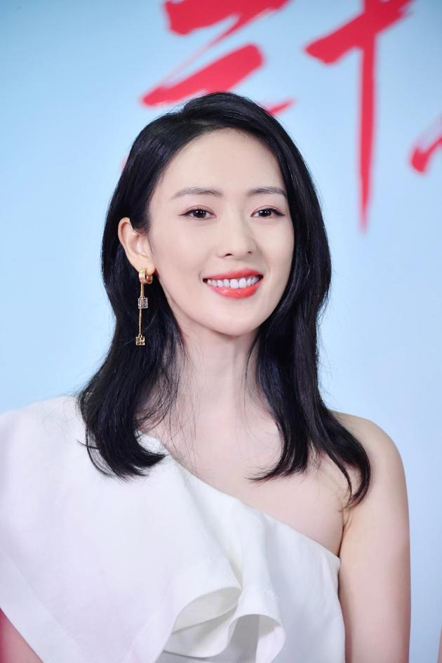 Mingyang Entertainment—Beauty Star—Tong Yao - iMedia