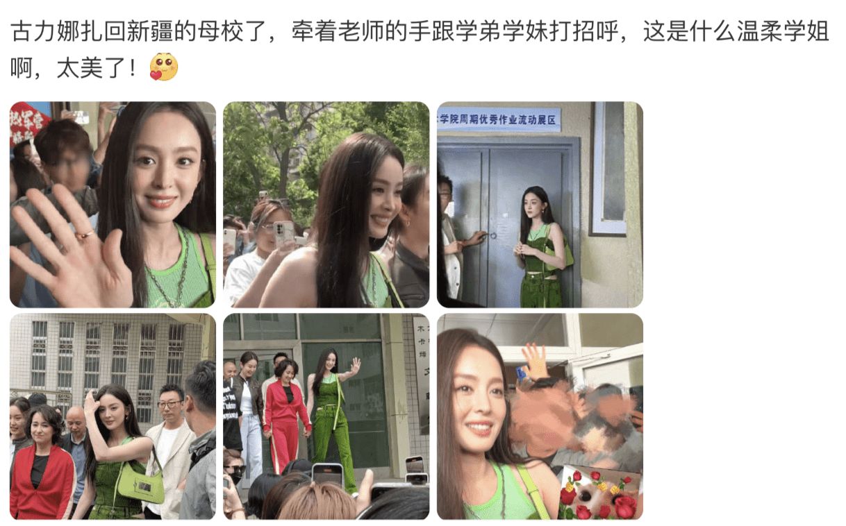 Nazha went back to her alma mater in Xinjiang and held hands with the ...