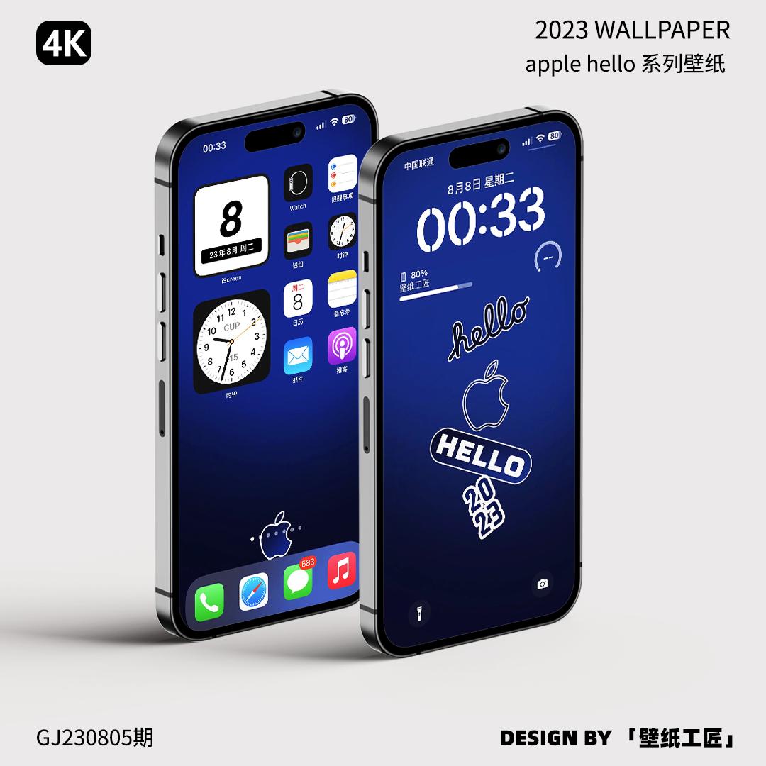 apple hello 系列壁紙 - 資訊咖