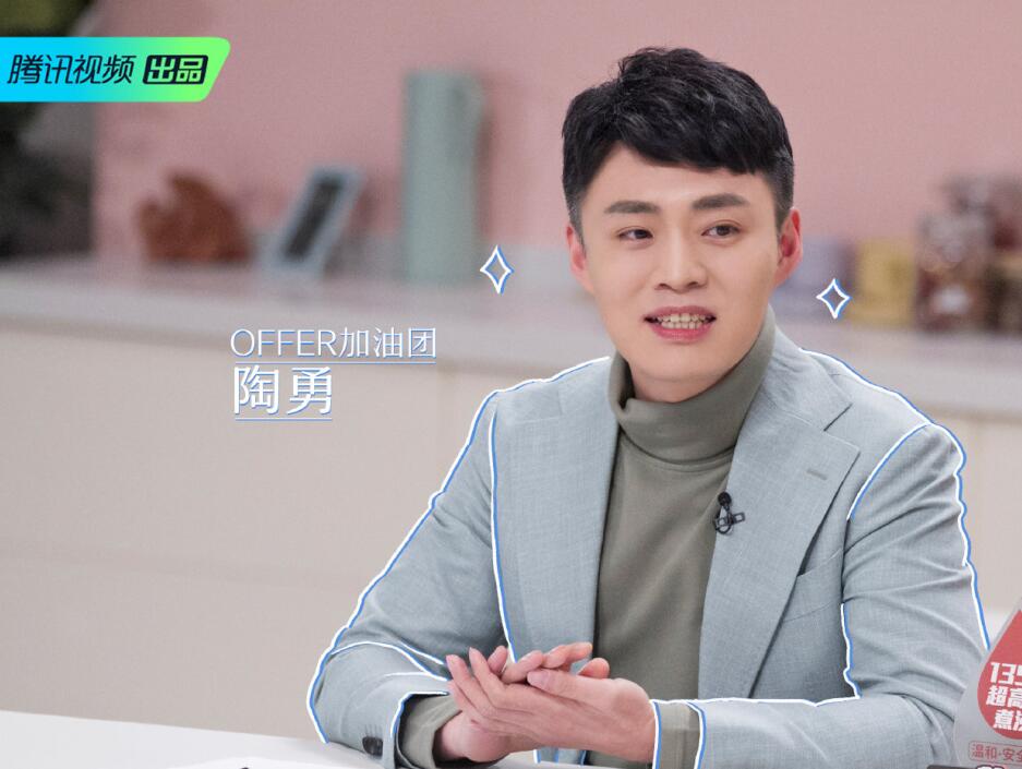 There is a big gap between the real and edited rankings. Wang Weihang ...