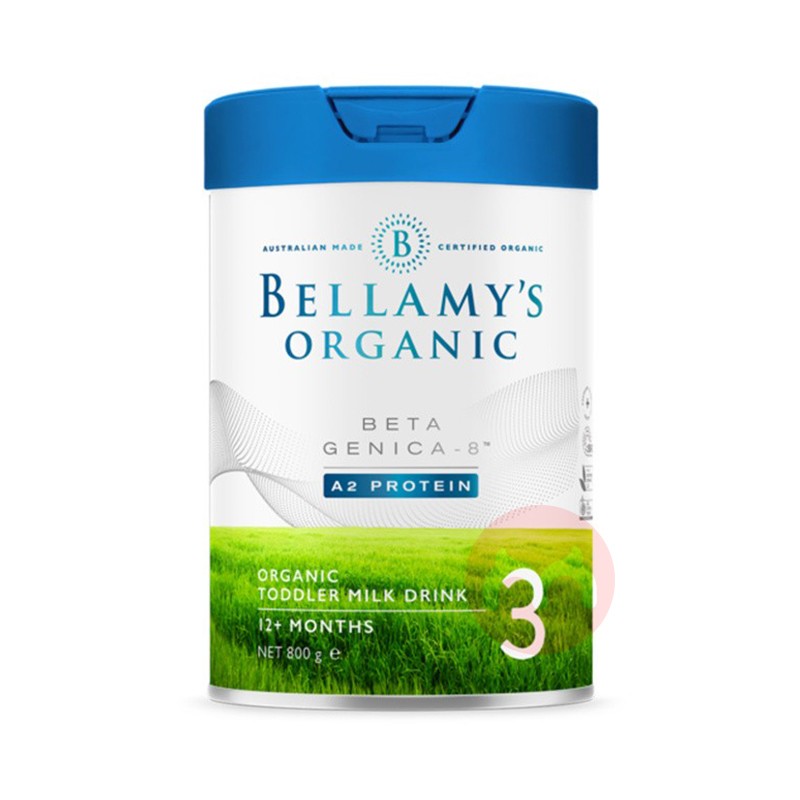 Australia Bellamy's milk powder, which series is the best? - iNEWS