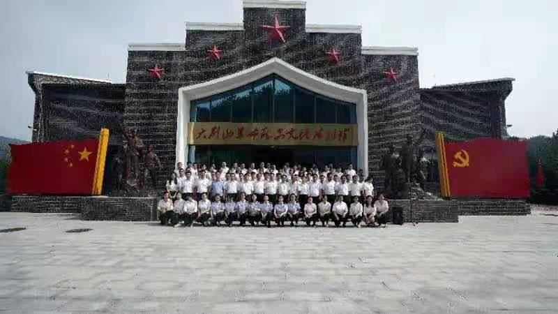 Dabie Mountain (Huanggang Yingshan) Long March Spirit Experience Park ...