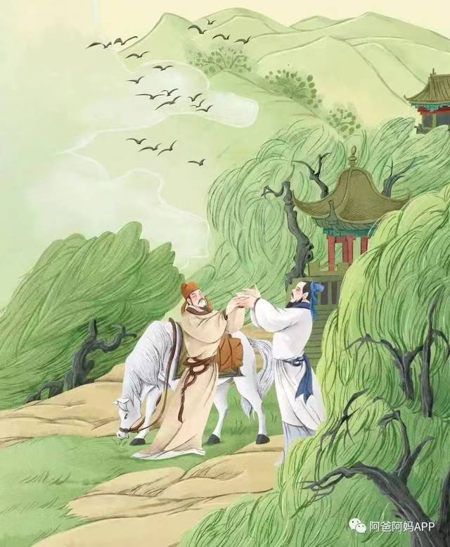 Tang Dynasty Poet Du Mu's Talented Merry (2) - iNEWS
