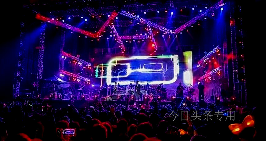 The 2023 Shanghai Spring Waves Music Festival draws controversy: Na ...