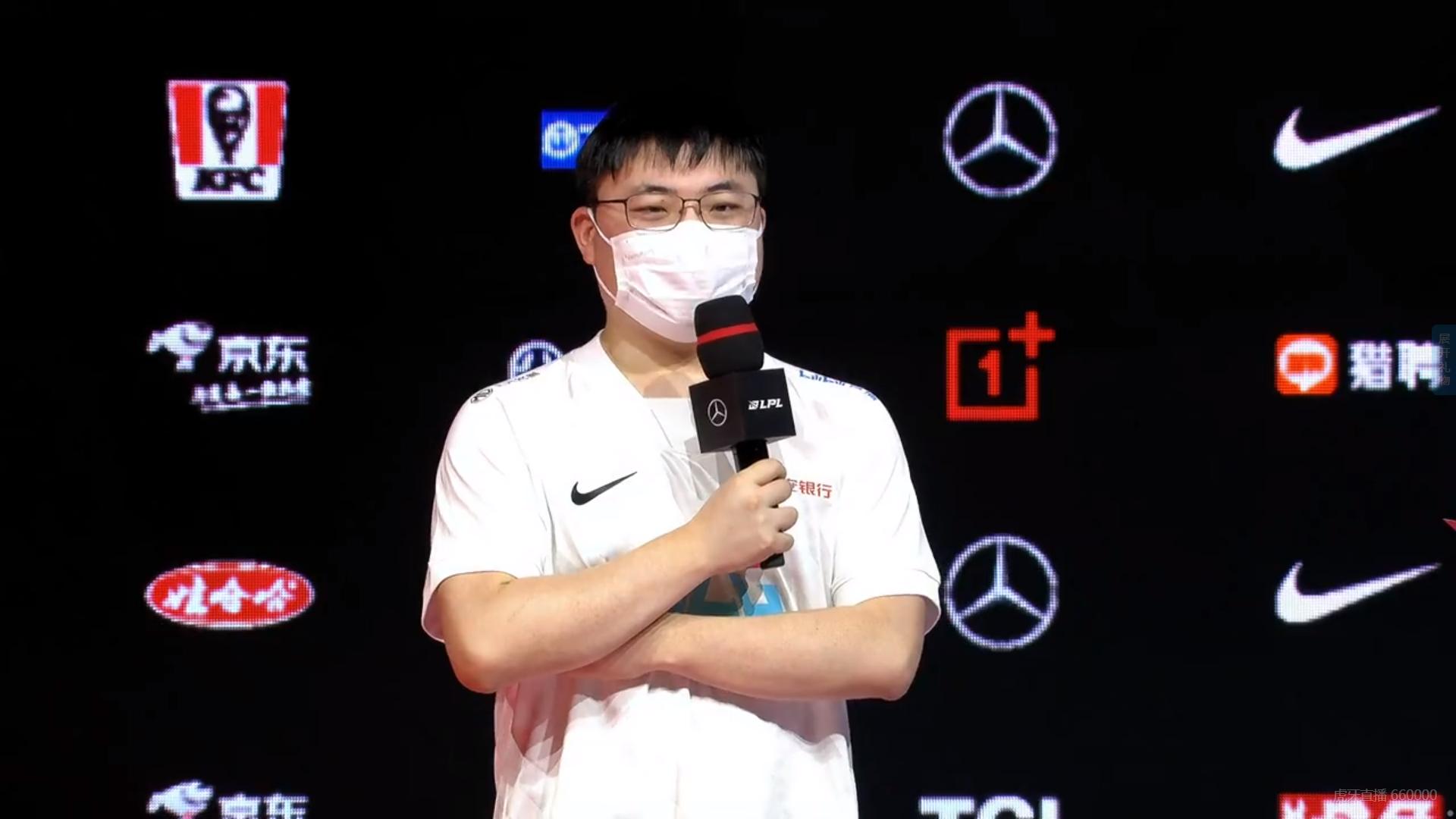 Ye Qing is back!Congrats to UZI's return to the starting lineup - iNEWS