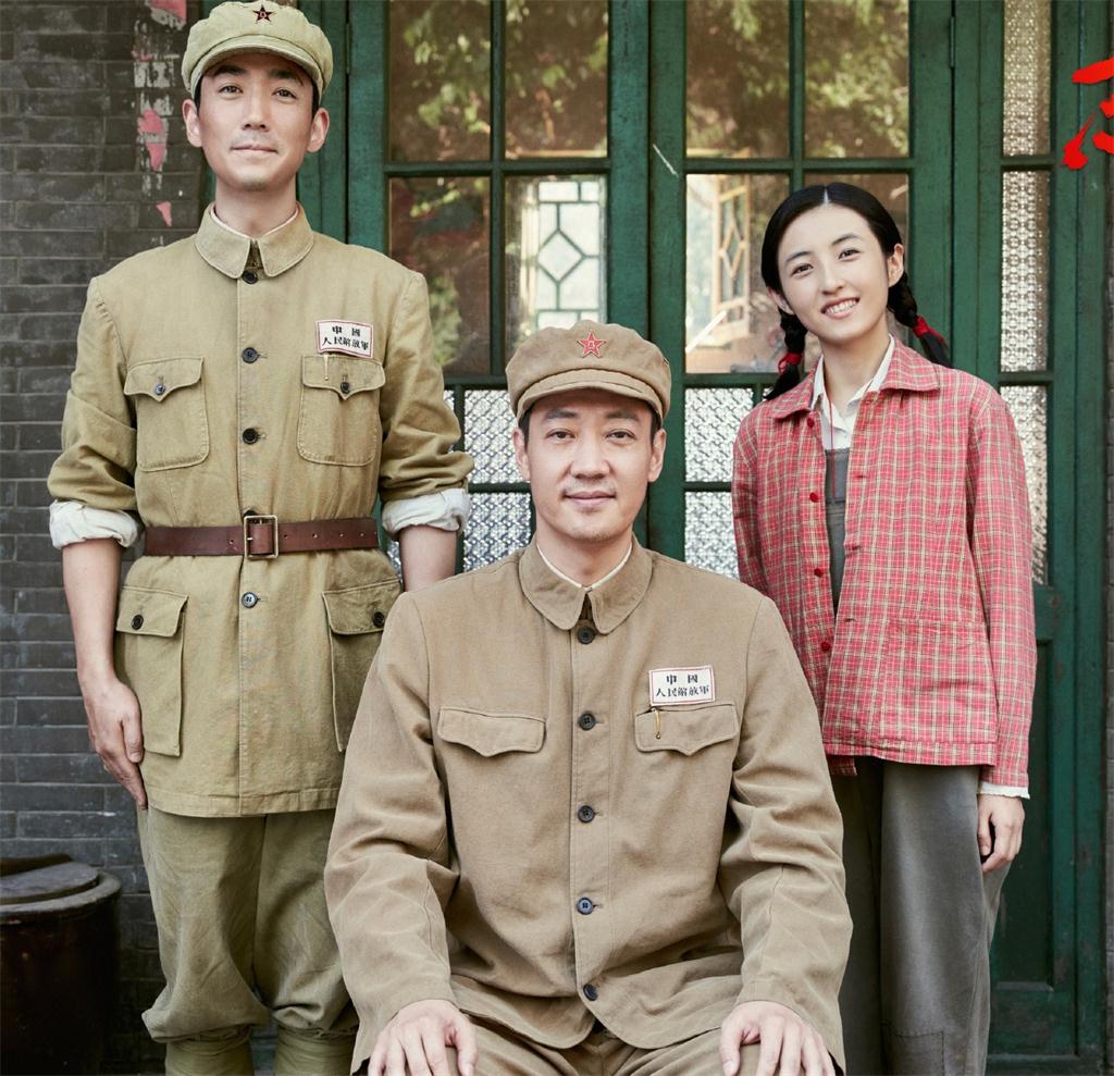 Is Zhu Yilong a double in the new movie? So who is the first rank? Chen ...