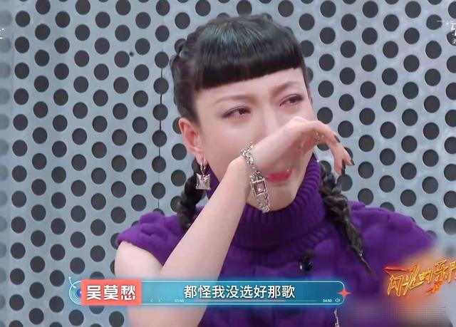 Reluctantly accept Zhang Bichen and ignore Shang Wenjie directly. It ...